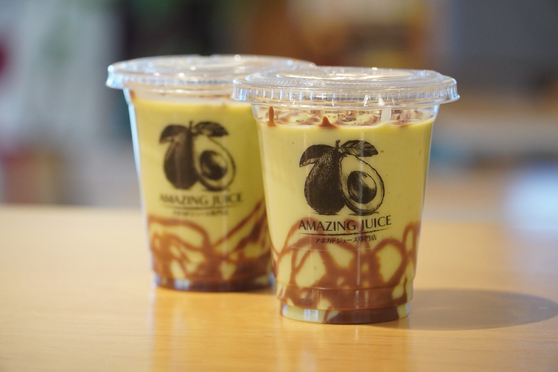 AMAZING JUICE アボカドジュース CASE Shinjuku いただき物語 その238 – CASE Shinjuku | 新宿区 ...